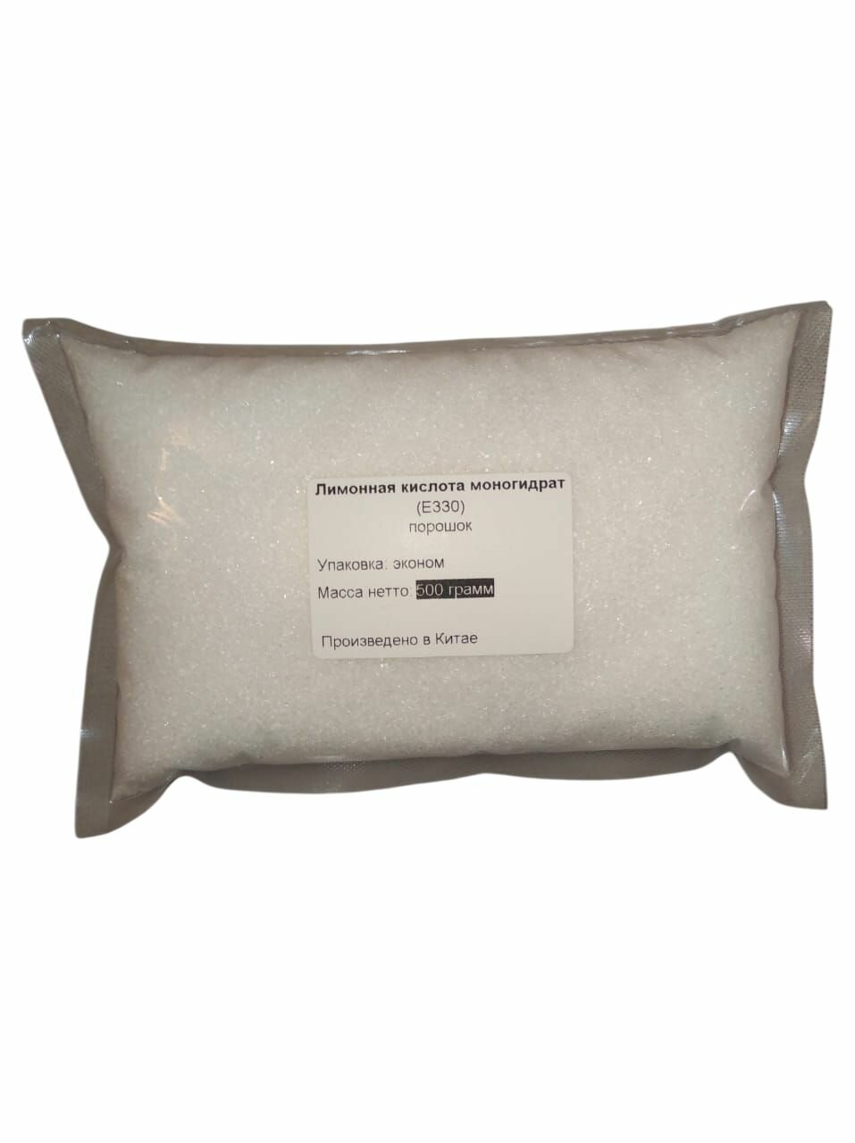 Лимонная кислота, пищевая (Е330) - 500 грамм