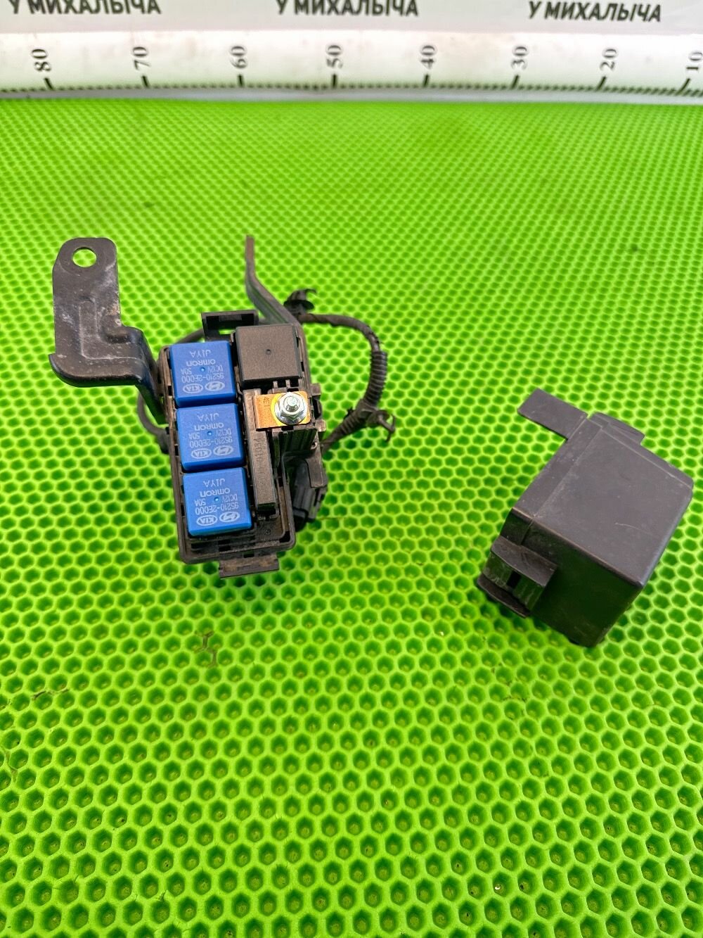 Блок предохранителей под капот Kia Ceed JD D4FB 2012 (б/у)