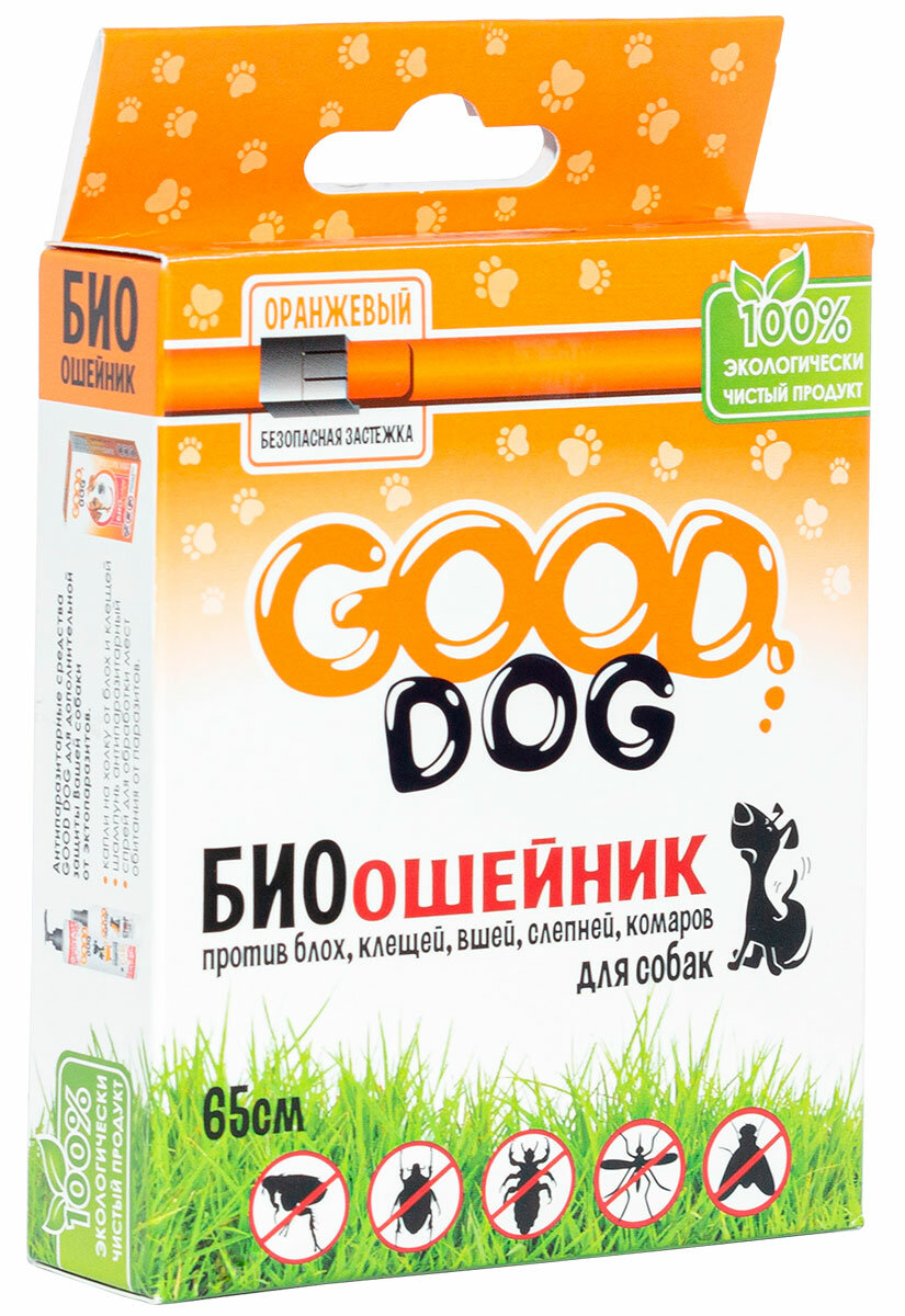 Ошейник антипаразитарный Good Dog для собак от блох и клещей оранжевый 65 см