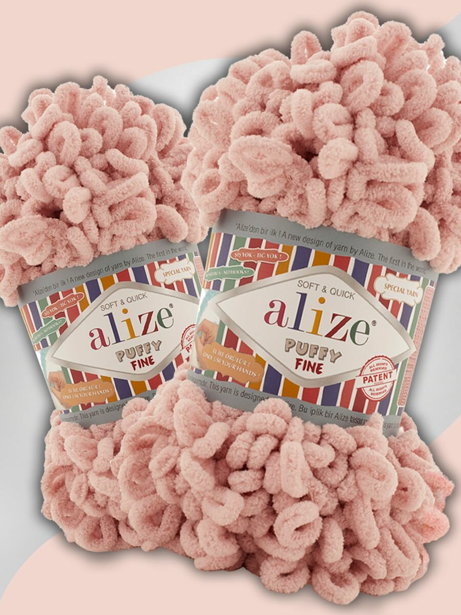 Пряжа для вязания Alize Puffy Fine цвет 161 пудра, 100 г / 14 м, 2 мотка