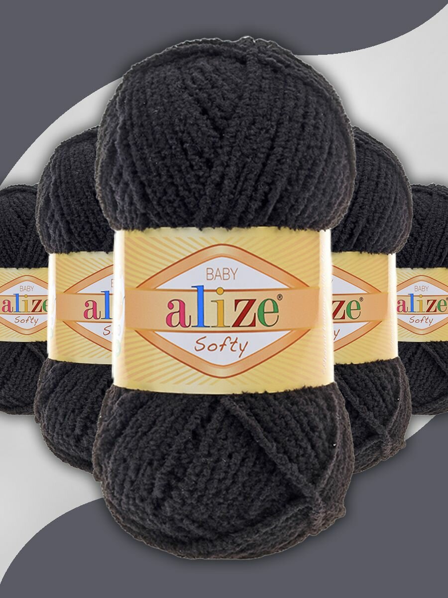 Пряжа для вязания Alize Softy плюшевая, цвет 60 черный, 50 г / 115 м, 5 мотков