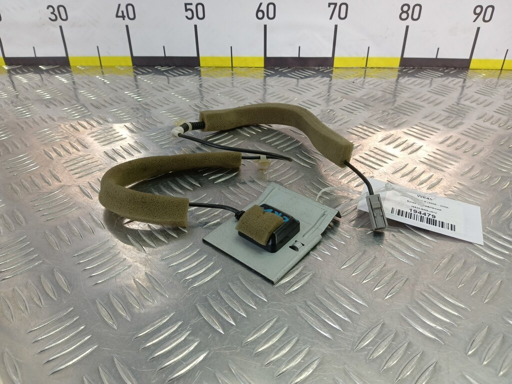 Блок управления Б/У для HONDA CR-V III (2006—2009) 39835-SWA-J012