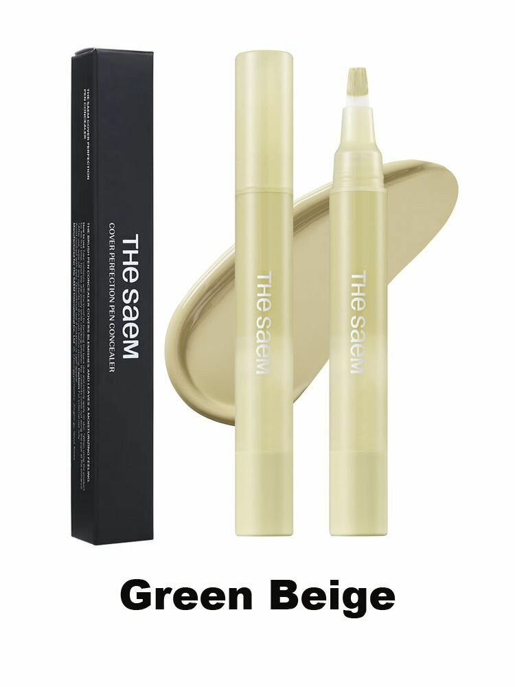The Saem Cover Perfection Pen Concealer #Green Beige консилер-ручка для маскировки недостатков кожи (4мл.)