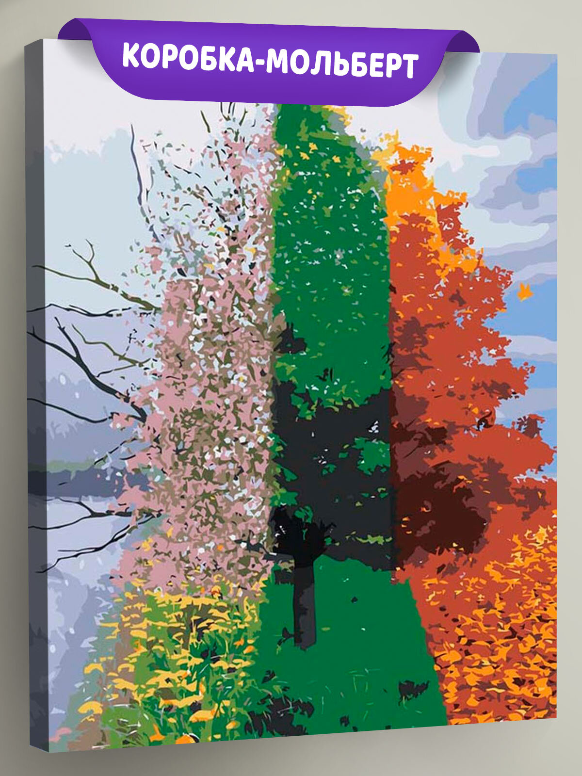 Картина по номерам на холсте с подрамником "Природа: Дерево времена года - зима, весна, лето, осень 2", Раскраска 40х50