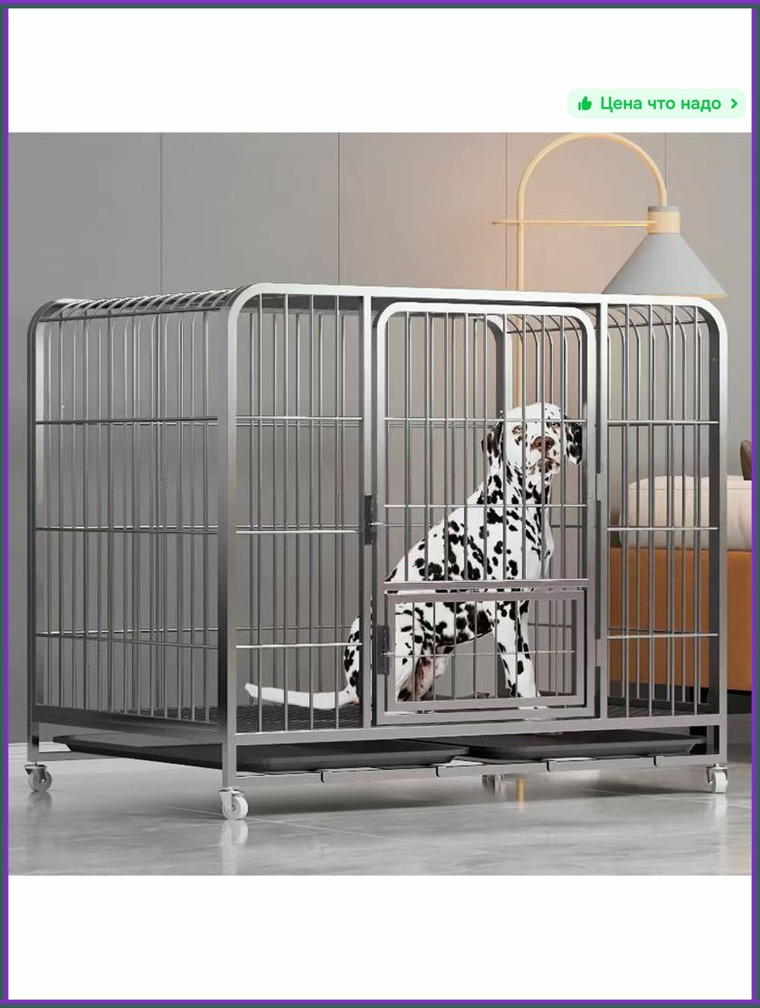 Клетка для собак на колесиках из металлосплава с поддоном-Клетка для животных