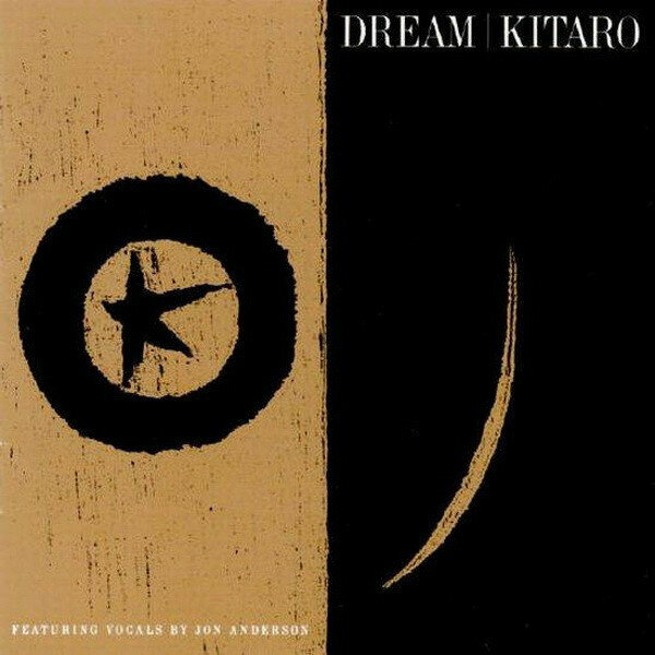 Диск Kitaro: Dream (1 CD)