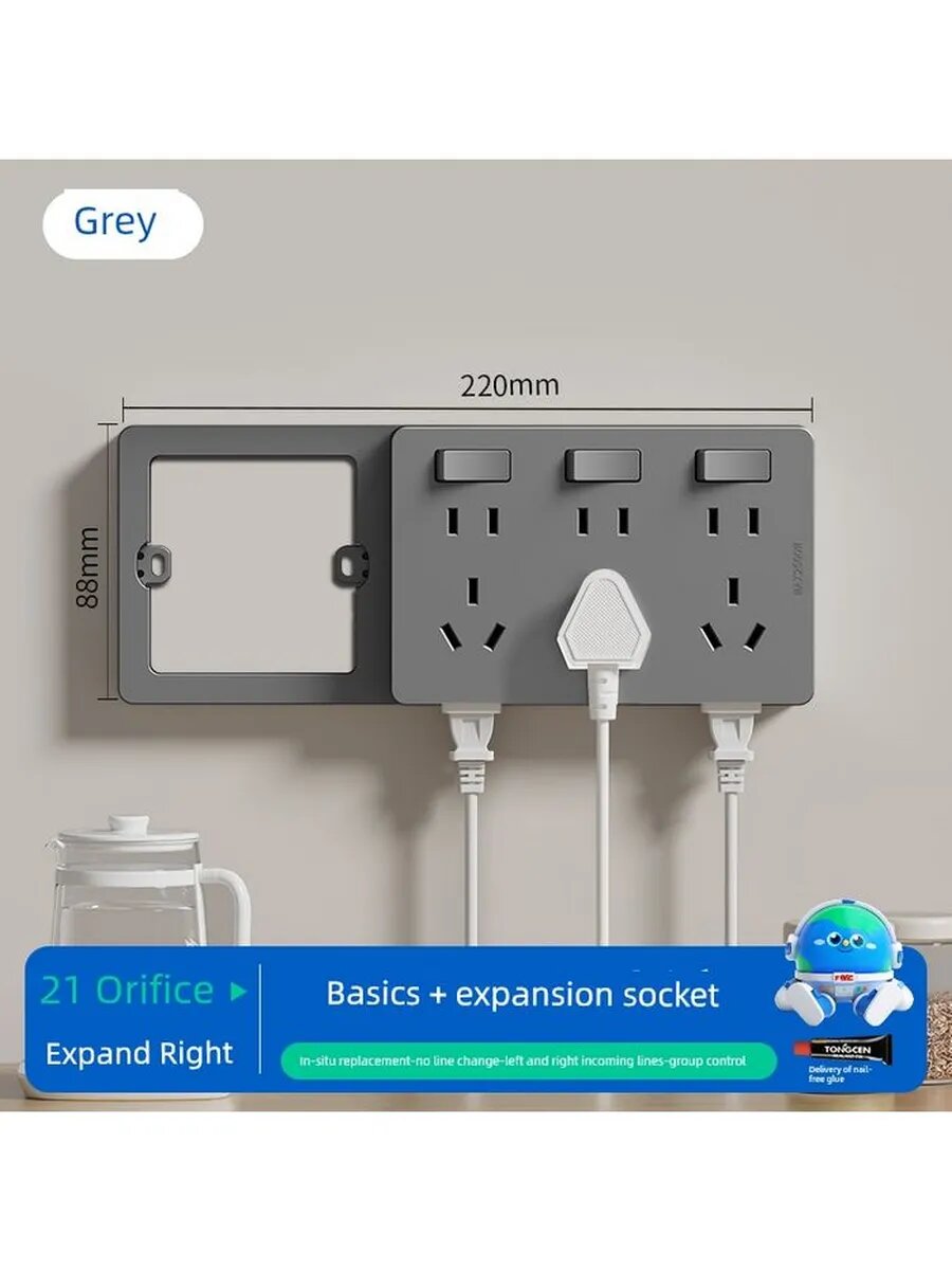 Розетка 86-ти тип, серая, 3 отверстия, правое расширение