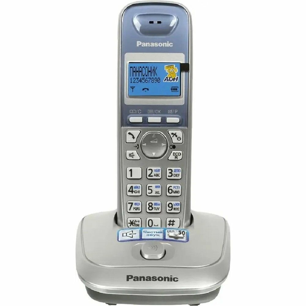 Panasonic Телефон KX - TG2511RUS серебристый