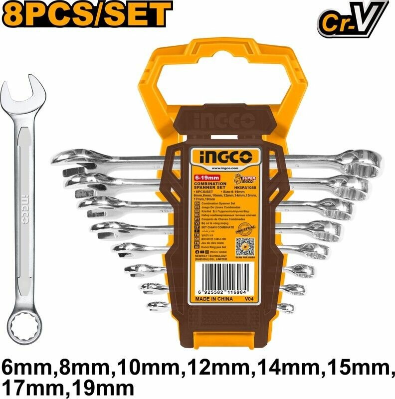 Набор комбинированных ключей 6-19 мм 8 пред. INGCO HKSPA1088 INDUSTRIAL