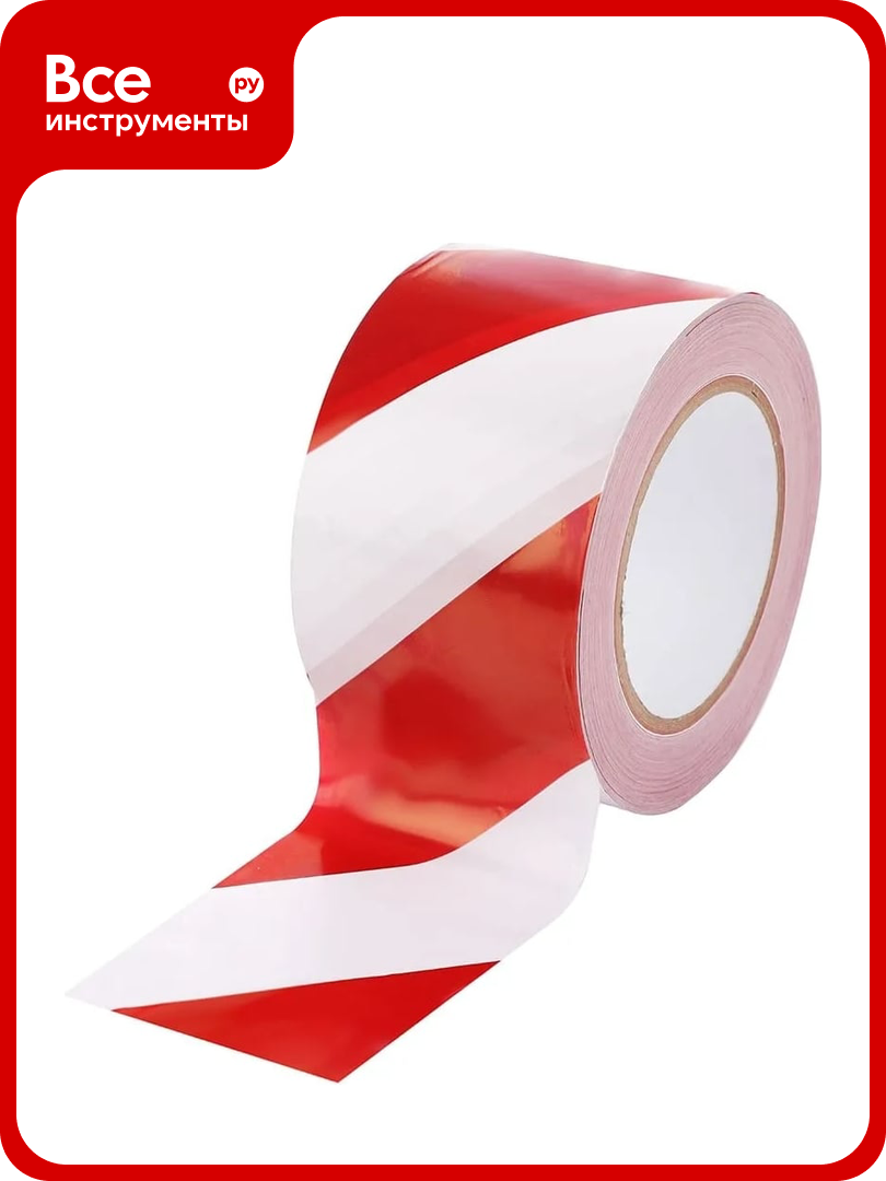 Лента сигнальная Фрегат красно-белая, 75 мм, 200 м Л75200КБ