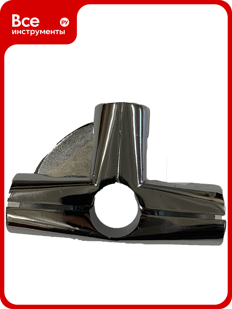 Трехплечий крепеж Локри Джокер, хромированный металлический соединитель для труб, коррозионностойкий, широкое применение