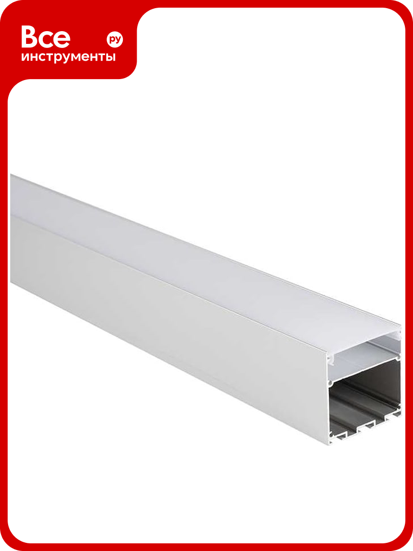 Комплект Jazzway из анодированного накладного профиля с подвесом PAL 5050 (комплект 2м, интерьерной подсветки