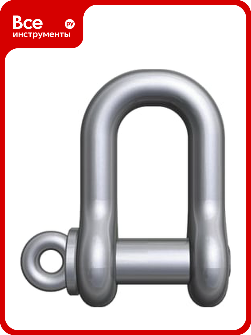 Шакл прямой (5/8"; 3.25 т) Сорокин 5.306 для соединения каната