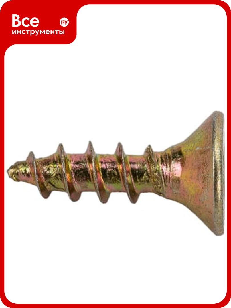 Саморез Госкреп ШУЖ 3,0х10 (40 шт) 1-0036303