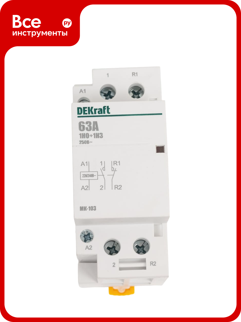 Модульный контактор Dekraft МК103-063A-230B-11 18086DEK, технические характеристики, корпусе