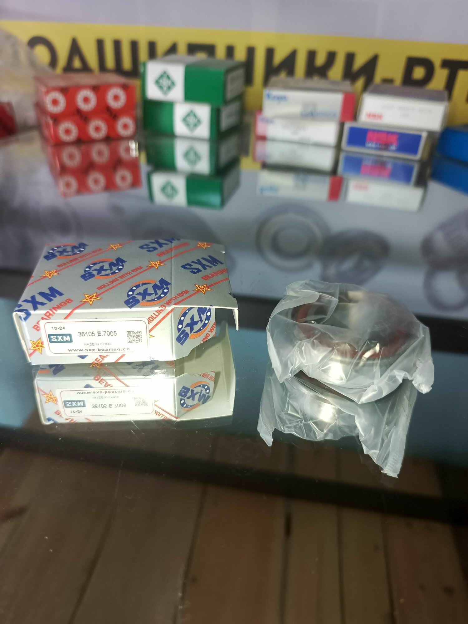 Подшипник 36105 Е; 7005 C угол контакта 15 градусов (25*47*12)