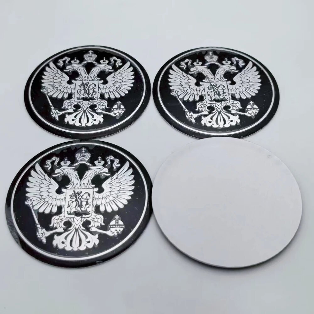 4 шт, 56 мм, 60 мм, 65 мм, русский герб, логотип, эмблема, автомобильные наклейки, аксессуары для автомобильных колес, колпаки, значок, крышка ступицы, крышка 4pcs Black Silver, 65mm Stickers