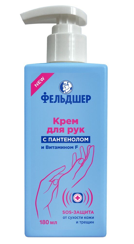 Фельдшер крем для рук с пантенолом и витамином f sos-защита 180 мл