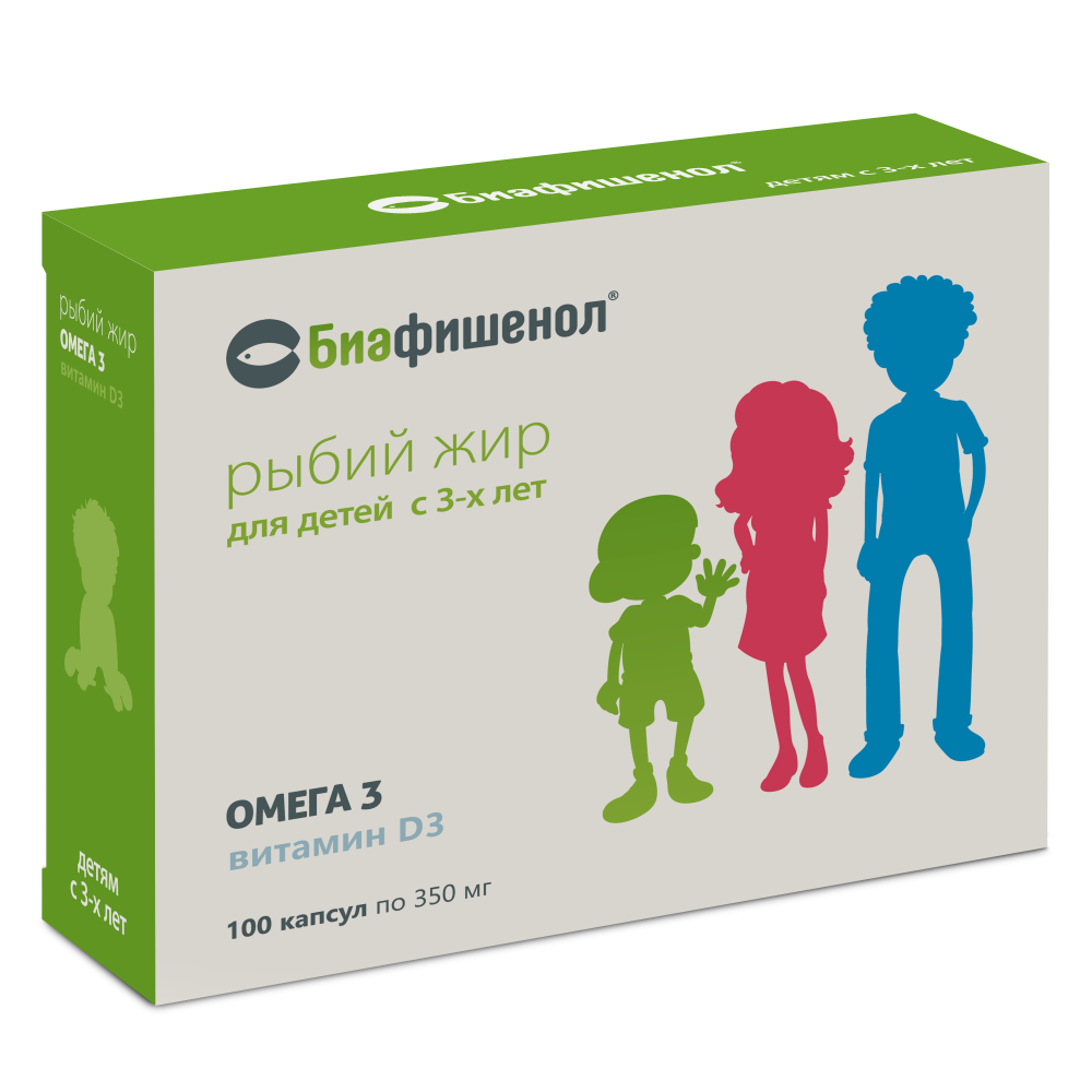 Биафишенол рыбий ЖИР для детей С трех ЛЕТ