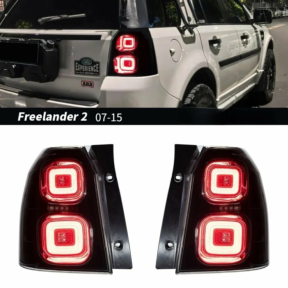 Фары автомобильные, Задний фонарь, 2 шт, арт. Задний фонарь для Land Rover Freelander 2 (2007-2015)