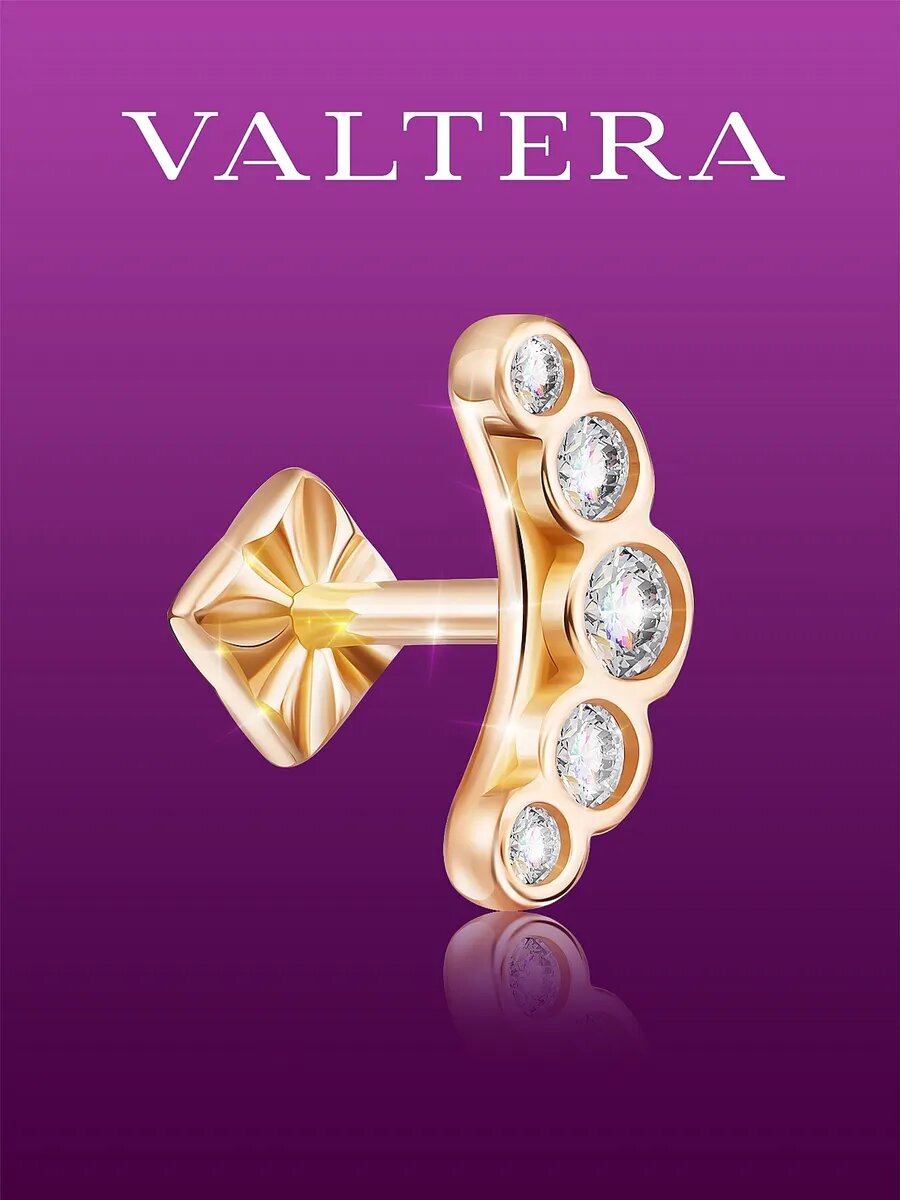 Моносерьга, серебро, 925 проба, золочение, фианит