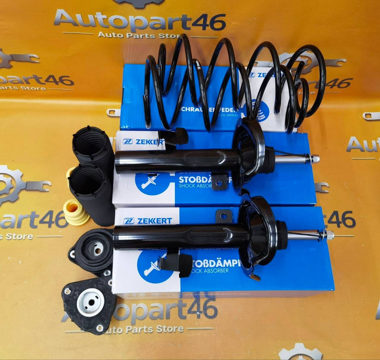 Передние амортизаторы Форд Фокус 2 ford focus 2 комплект с пружинами подшипниками опорами и пыльниками Германия