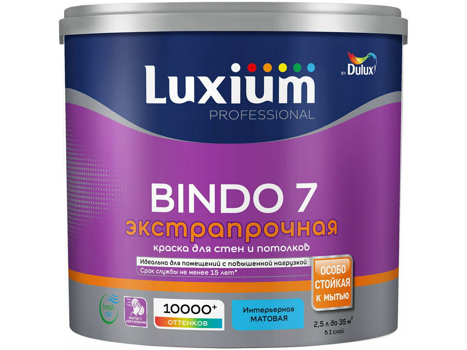 Краска водно-дисперсионная DULUX Professional Bindo 7 для стен и потолков, база BC, 2.25 л, бесцветная, арт. 5309399
