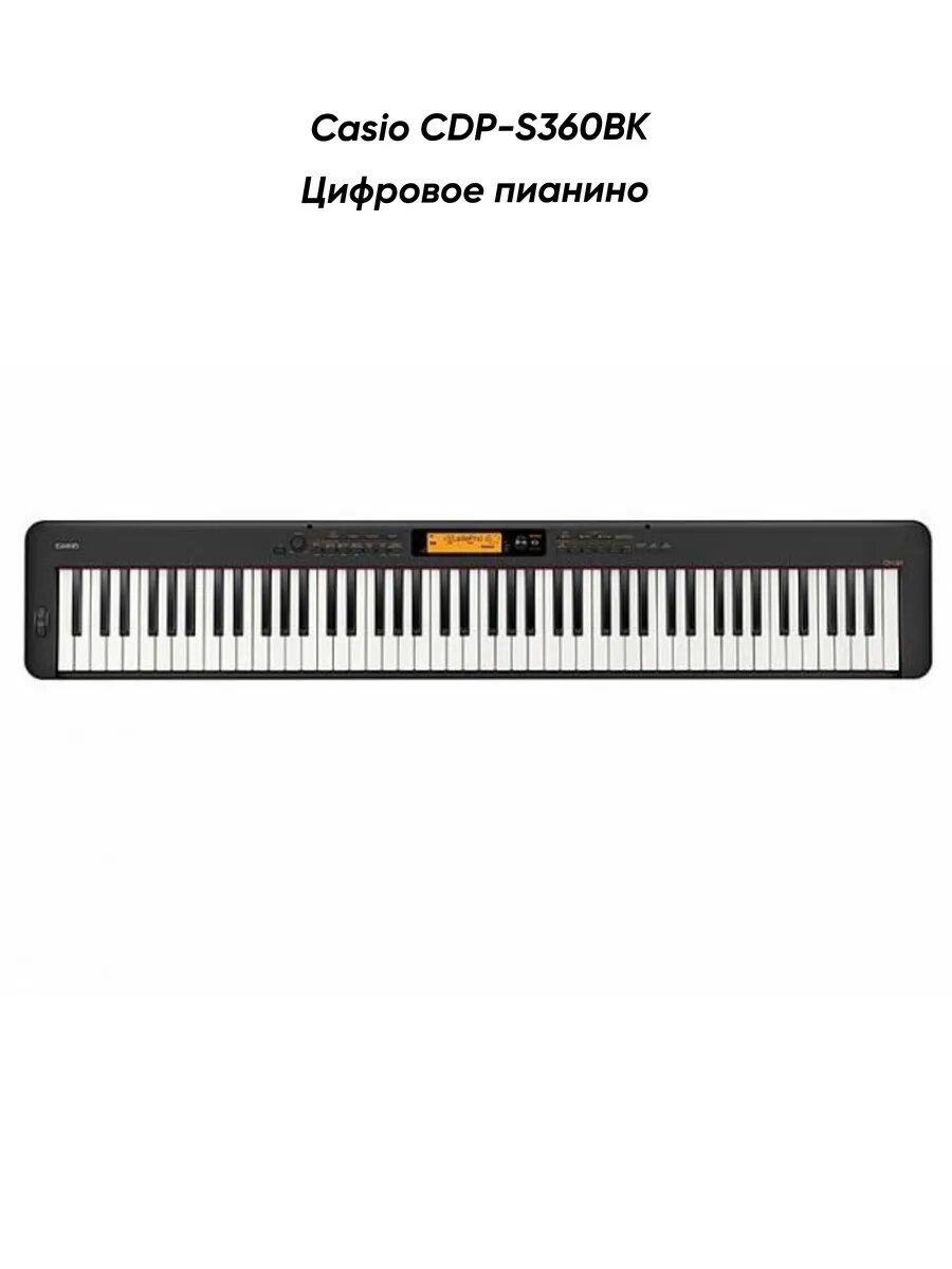 Casio CDP-S360BK Цифровое пианино