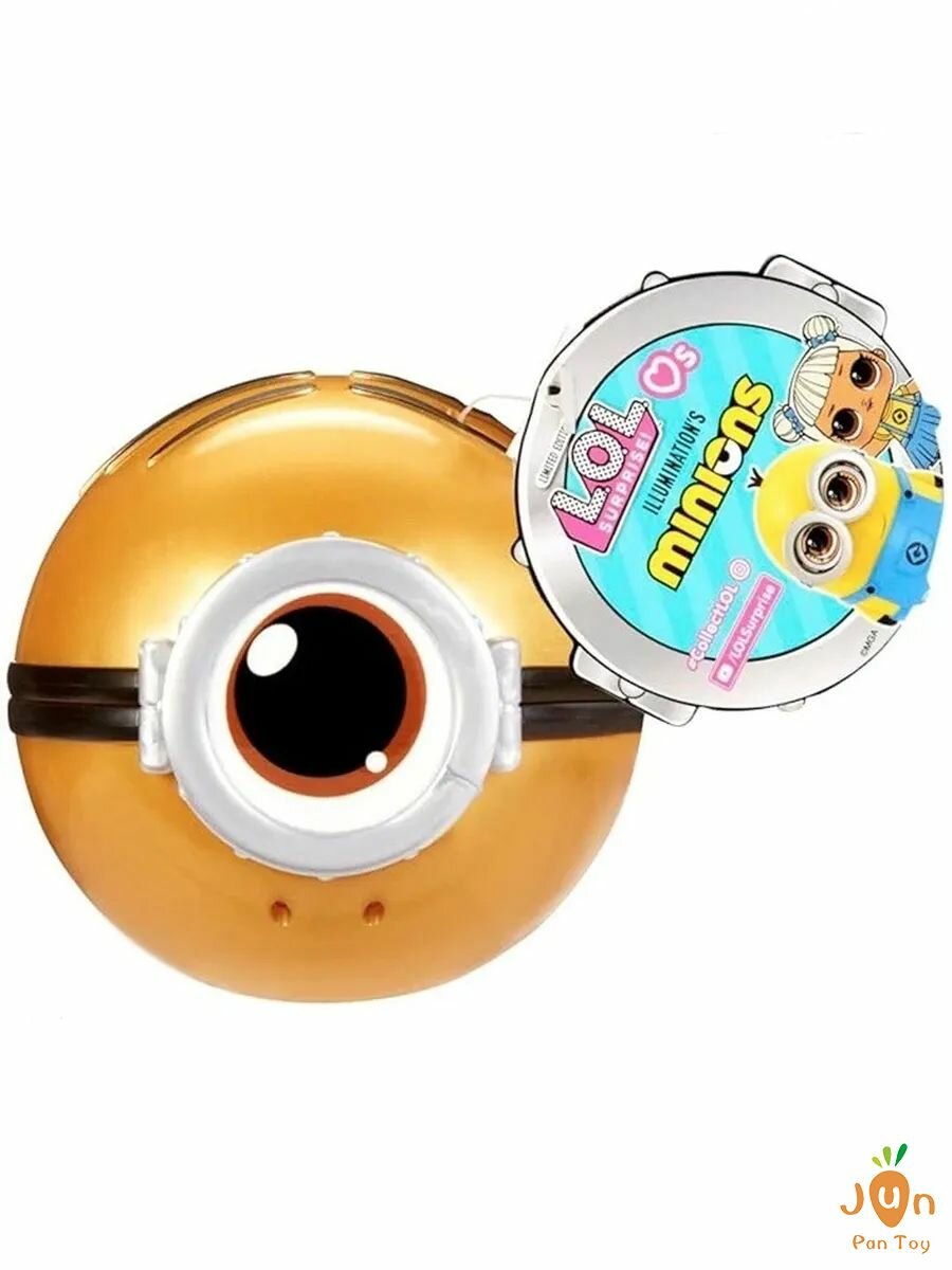 MGA LOL Surprise Illumination's Minion Collection Random Delivery/ В Комплект Входит 1 Кукла В Комплект Входит Мода И Аксессуары Мяч-миньон В Слепой Упаковке.