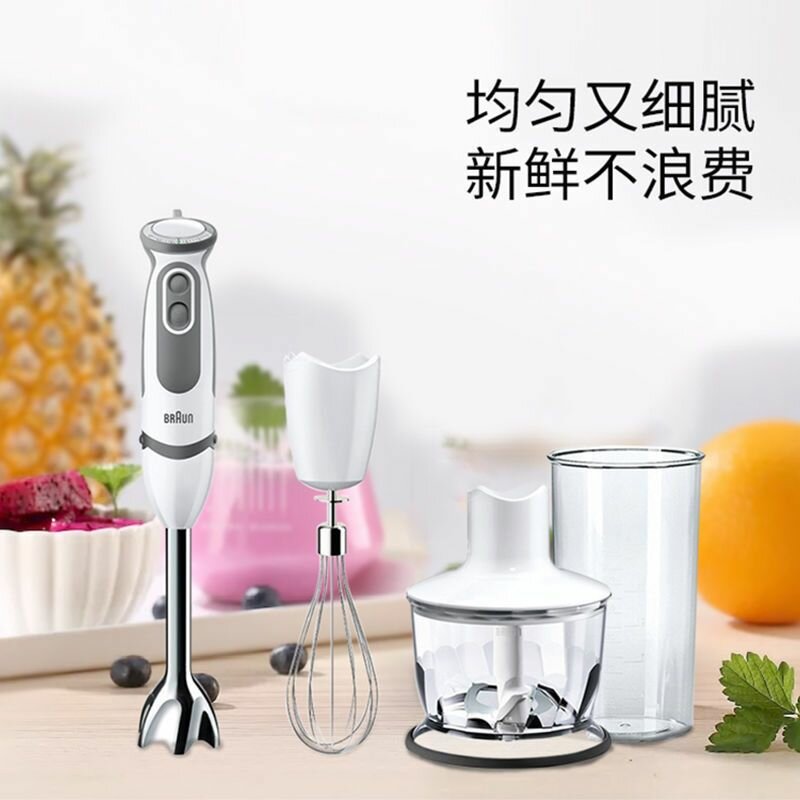 Braun MQ5035Plus ручной блендер — фото 1