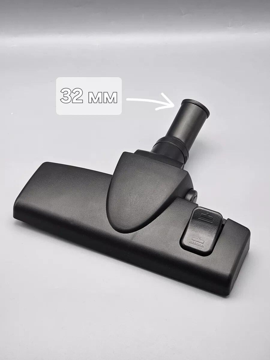 Щетка пылесоса PHILIPS универсальная (с колесиками), D-32мм (432200425083)аналог 432200425091.
