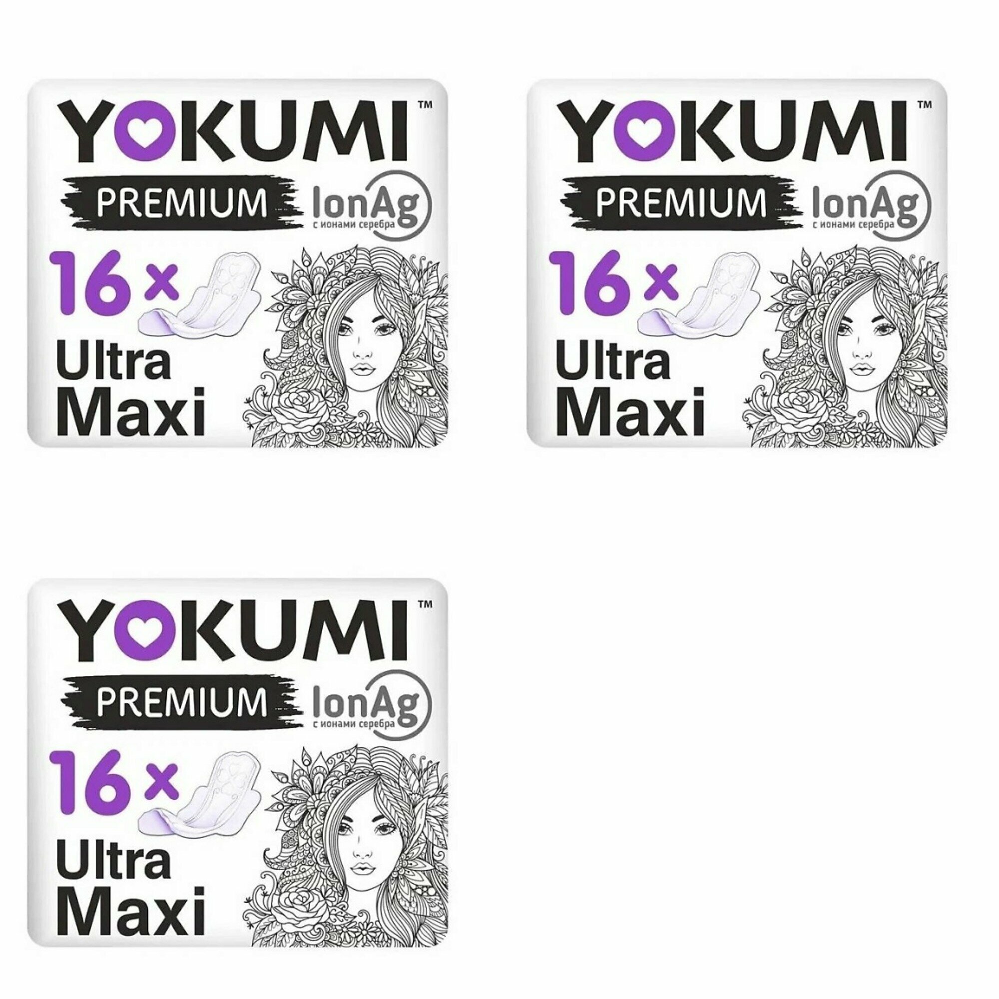 Прокладки женские гигиенические YOKUMI premium ultra Maxi, 16 шт, 3 уп