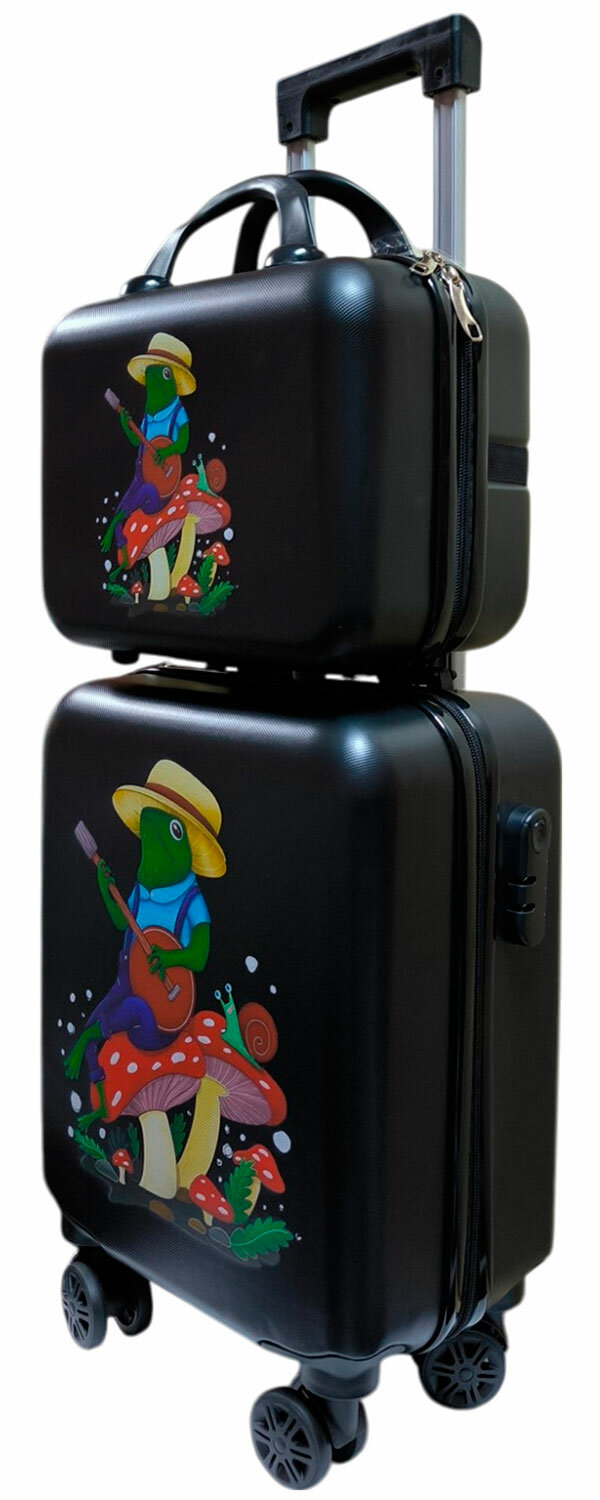 Комплект чемоданов 