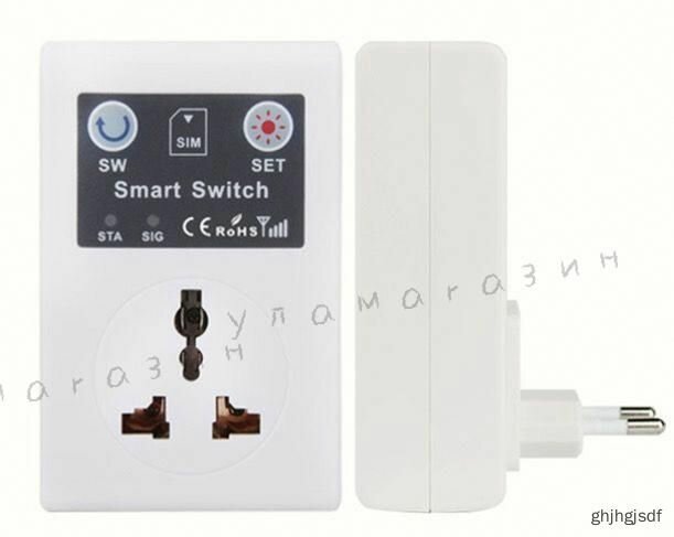 Розетка, Умная розетка GSM