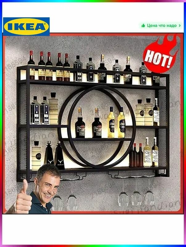 Шкаф навесной, 100х15х80 см