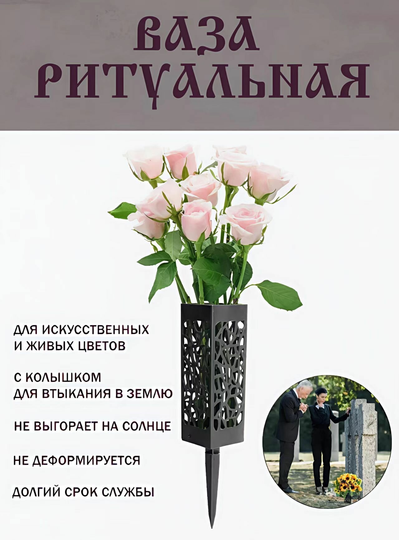 Квадратная полая ваза для декора, черная, 2шт