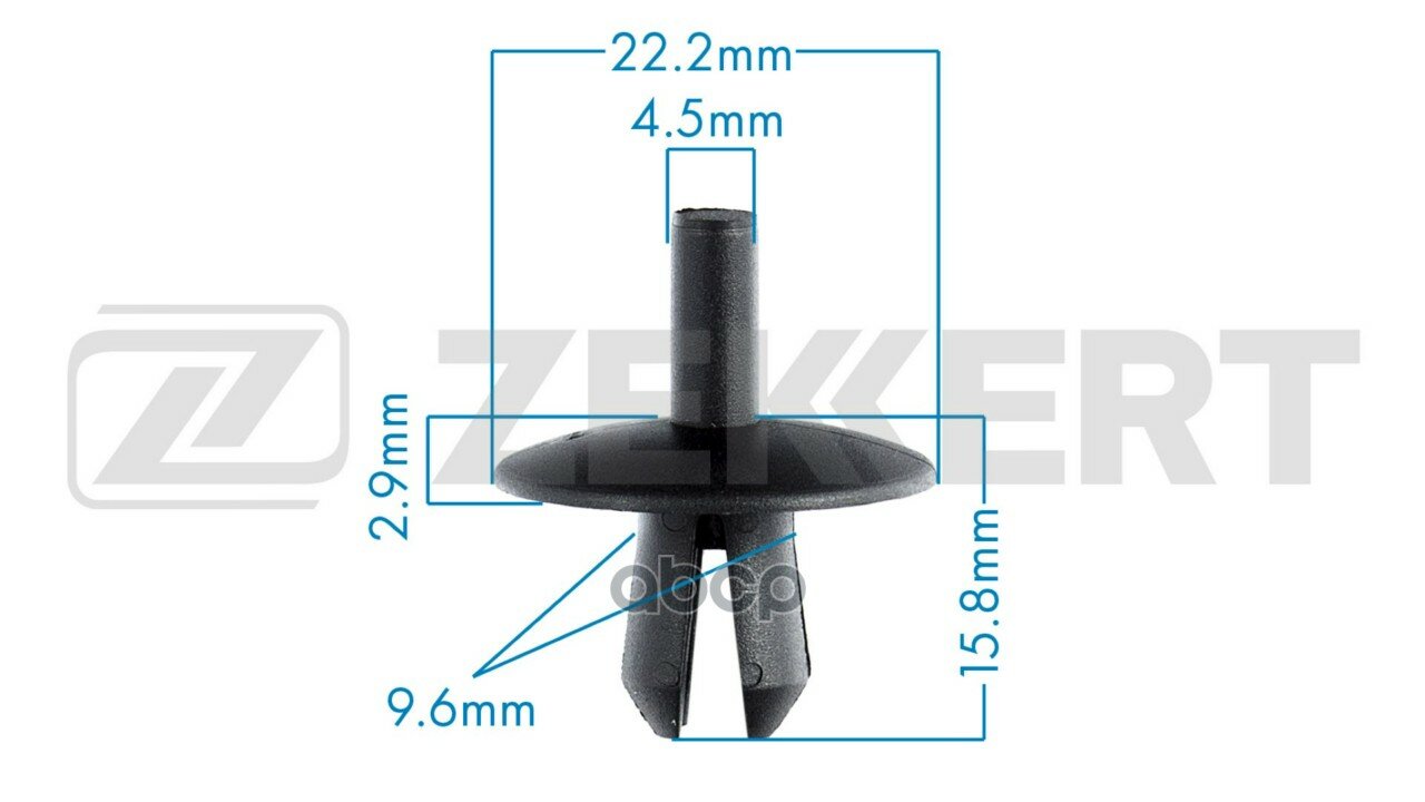Клипса крепёжная VAG (миним. кол-во заказа 10 шт) Zekkert арт. be-3433