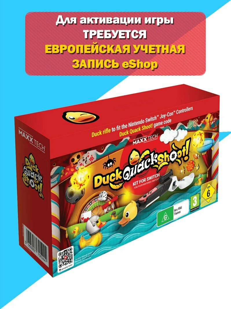 Игра Duck, Quack, Shoot! Kit + Бластер (английская версия) для Nintendo Switch
