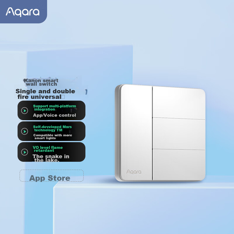 Aqara Smart Switch, Remote Control Switch, Already Integrated with Apple HomeKit, Smart Home, Kano Three-Button, Early Snow White