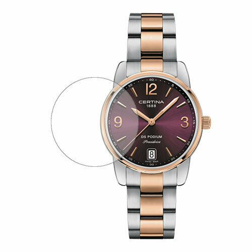 Скрин Мобайл защитный экран для часов Certina DS Podium C034.210.22.427.00 из гидрогелевая плёнка прозрачная