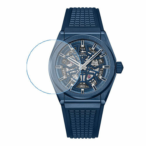 Скрин Мобайл защитный экран для часов Zenith Defy 49.9003.670-51. R793 из нано стекло 9H
