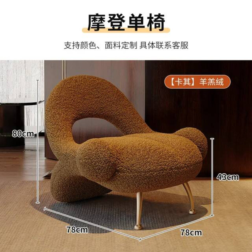 Современный односпальный диван, кресло для отдыха, комбинированный стол и стулья для ресепшена в отеле, гостиная, балкон