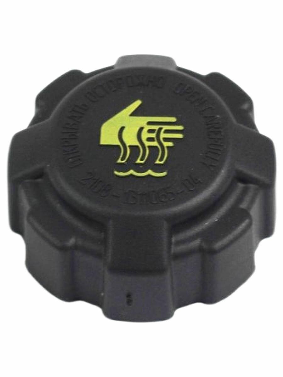 Крышка расширительного бачка для ВАЗ 2108-15, 1111 Ока, 2170 Приора,2190 Гранта, Datsun on-DO 14-/mi-DO 15-