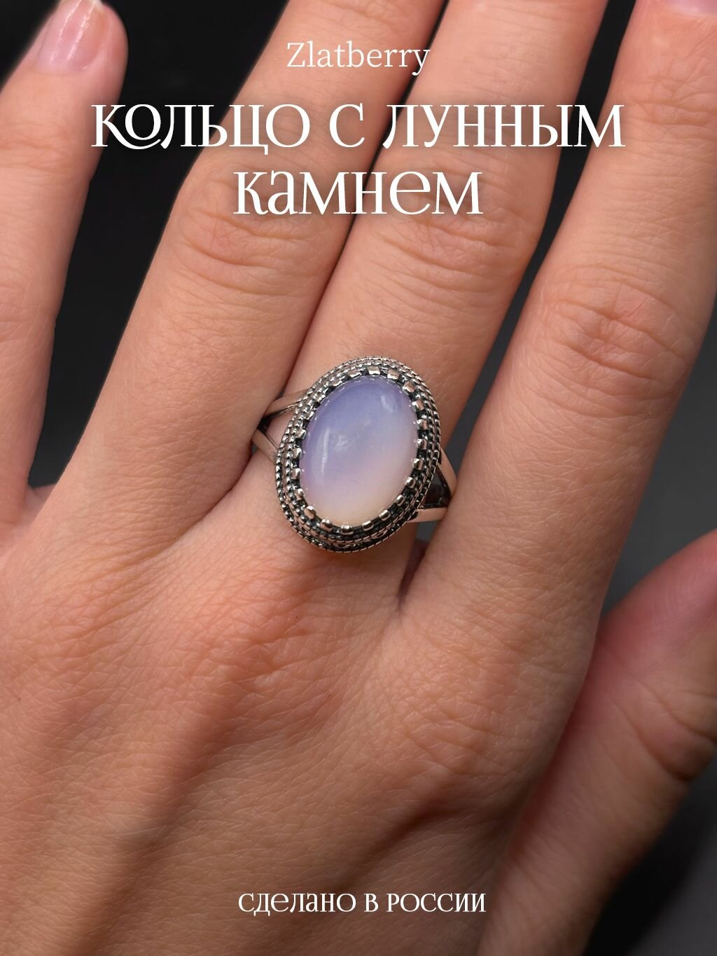 Кольцо тонкое, серебро, 925 проба, оксидирование