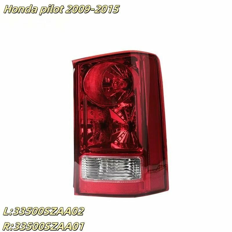 Фары автомобильные, Задний фонарь, 1 шт, арт. Фонарь задний для Honda Pilot 2009-2015 Оригинальный OEM: 33500SZAA01/33500SZAA02