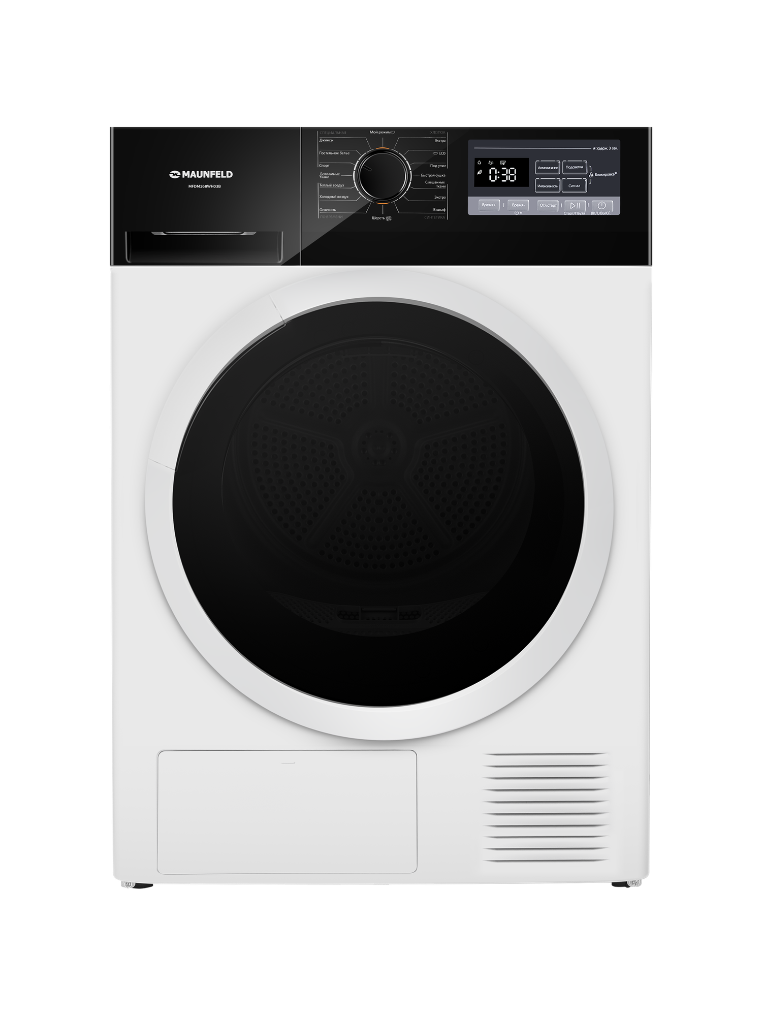 Сушильная машина MAUNFELD MFDM168WH03B