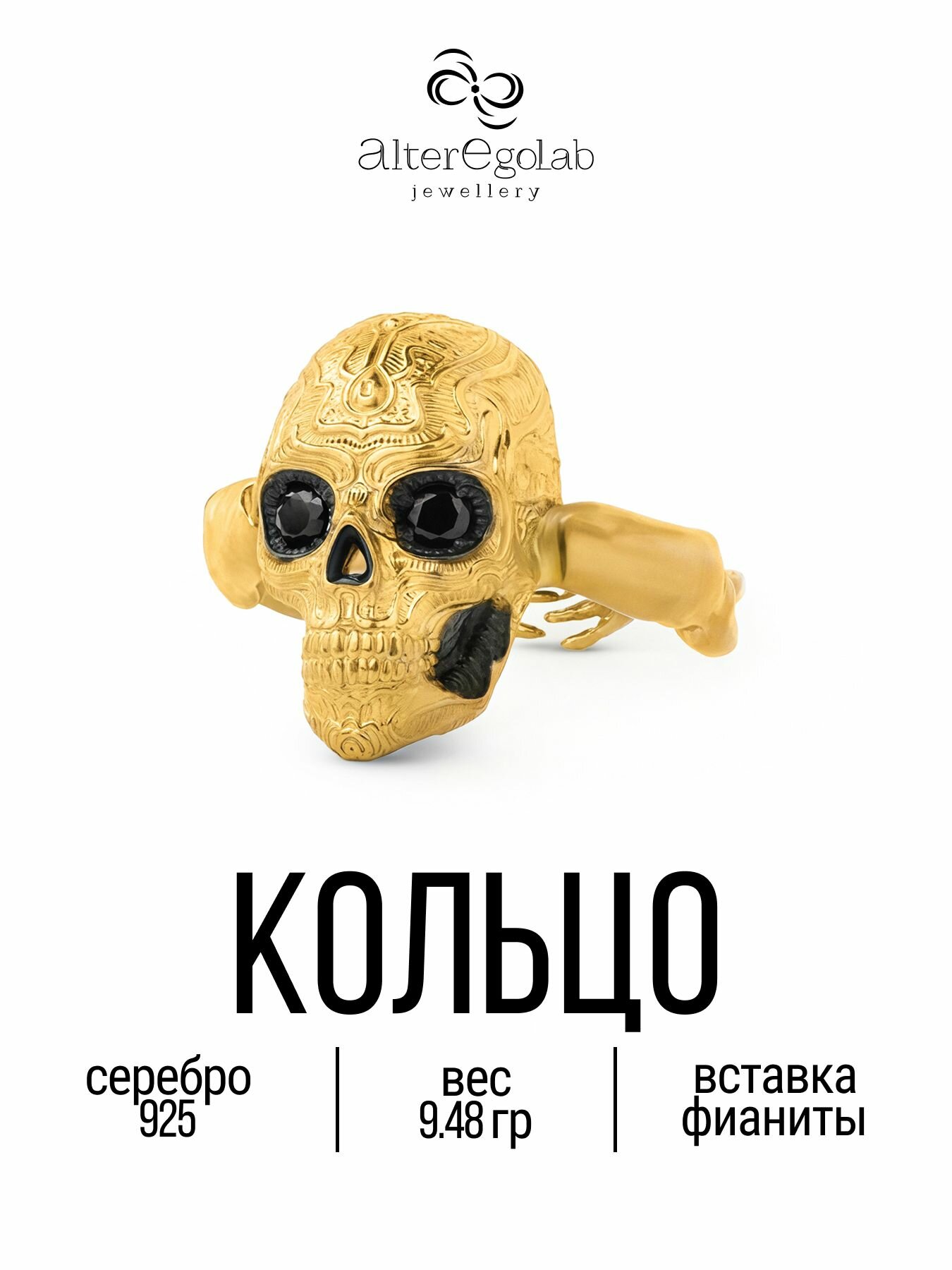 Кольцо тонкое, разъемное, серебро, 925 проба, чернение, фианит