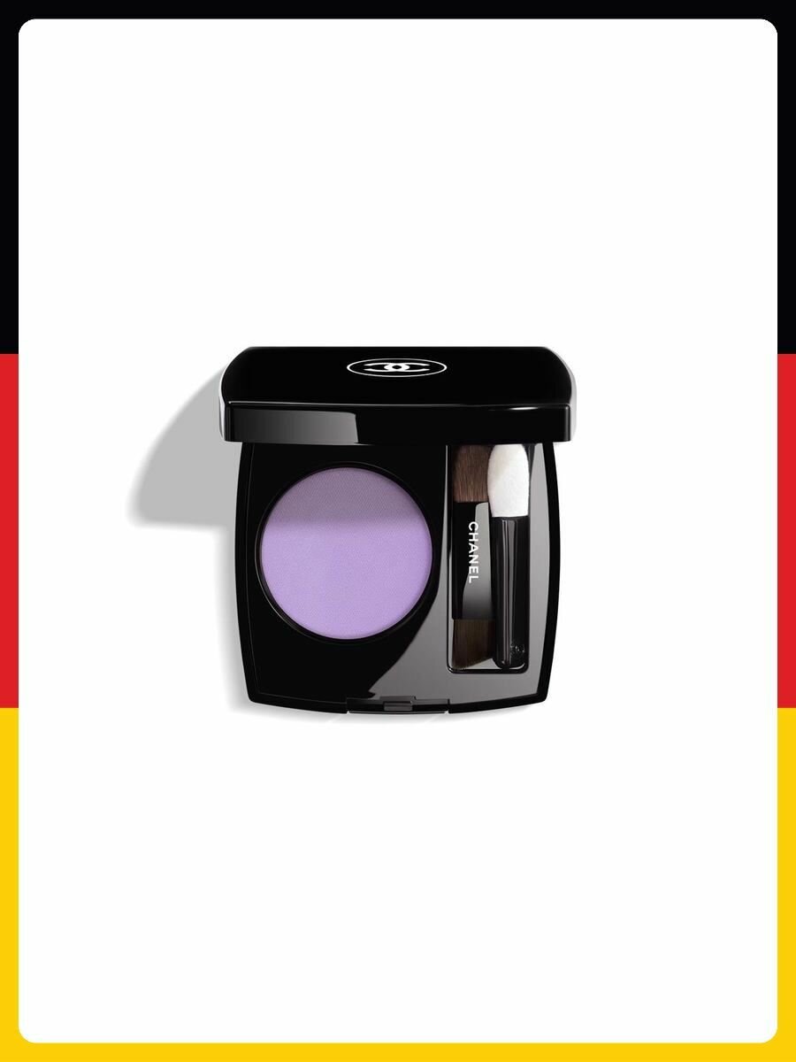 Тени для век OMBRE ESSENTIELLE No. 232 PURPLE POUDRe 2,2 г