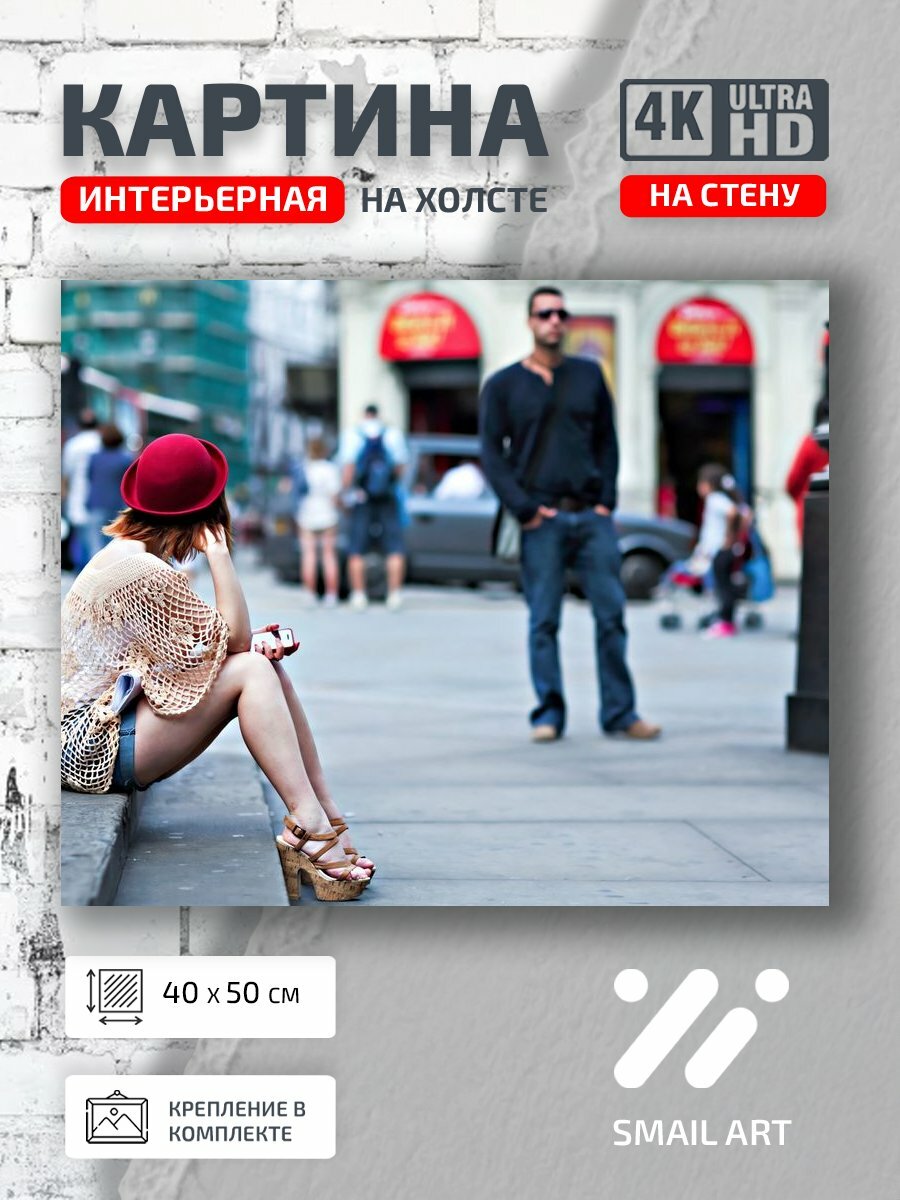 Картина на холсте интерьерная 40 на 50 на стену Шляпе Portrait для кабинета портрет декор