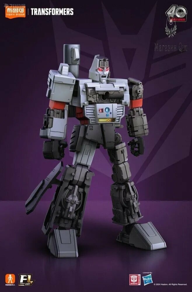 Трансформеры игрушки Blokees Transformers : Action Edition G1 Megatron 18.5cm